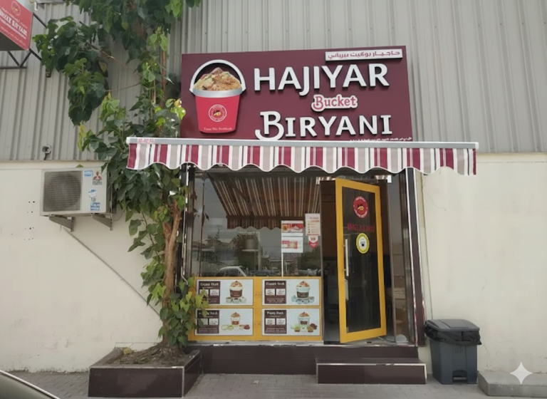 Hajiyar Biryani